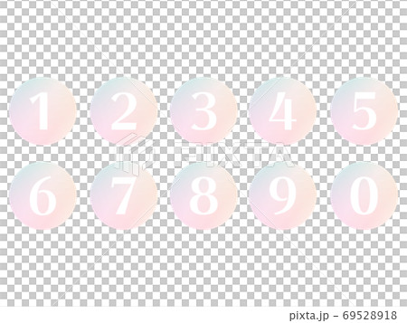 Gradient background number set - Stock Illustration [69528918] - PIXTA