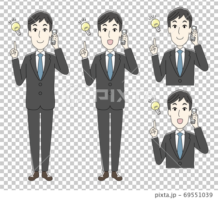 Businessmen Phone Point Whole Body / Upper Body... - Stock Illustration ...