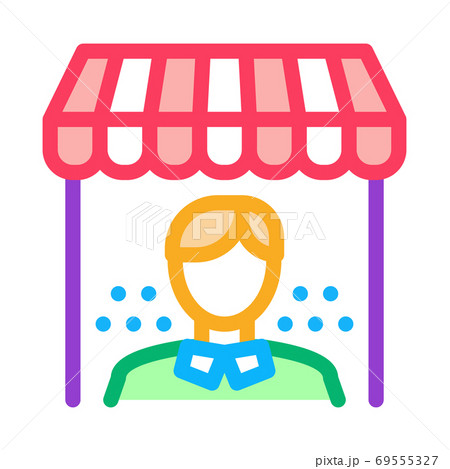 shop manager icon vector outline symbol...のイラスト素材 [69555327] - PIXTA