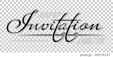 Underscore handwritten text Invitation with... - Stock Illustration ...