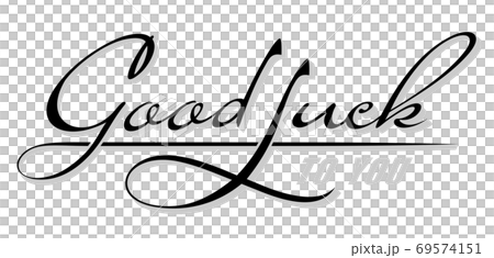 Underscore handwritten text Good Luck To You.... - Stock Illustration ...