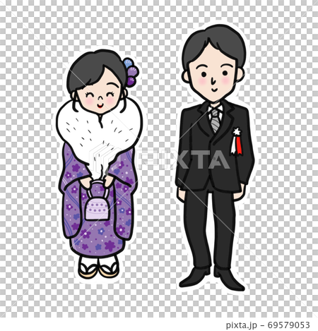 Coming-of-age men's and women's white furisode... - Stock Illustration ...
