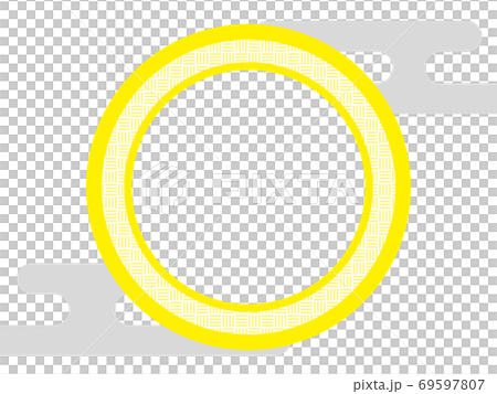 Japanese pattern logo (yellow) - Stock Illustration [69597807] - PIXTA