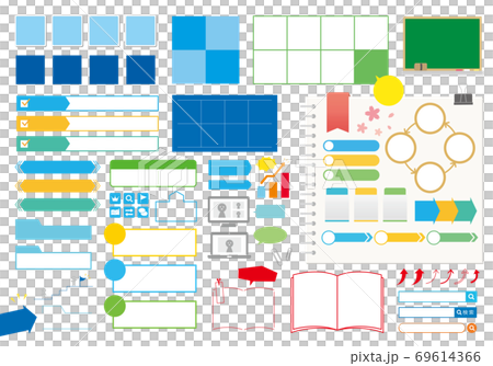 Heading design material Heading reference... - Stock Illustration ...