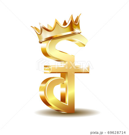 Gold Money Sign With Crown