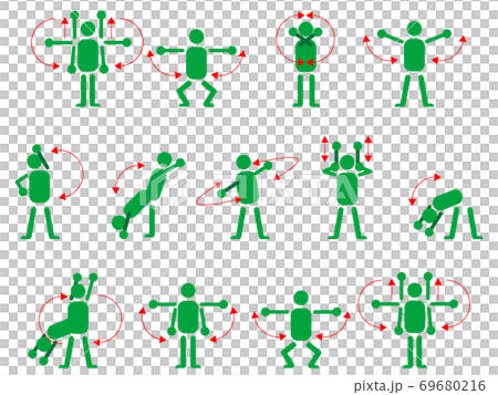 ラジオ体操のイラスト素材 [69680216] - PIXTA