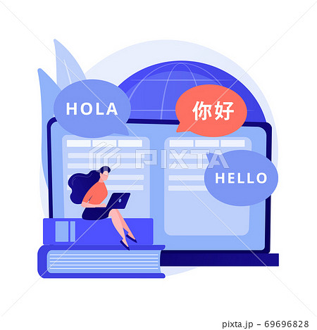 Language translation abstract concept vector...のイラスト素材 [69696828] - PIXTA
