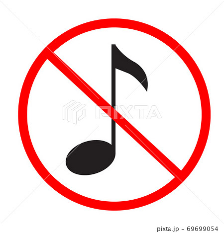 no music note icon on white background. flat...のイラスト素材 [69699054] - PIXTA