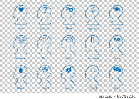 Brain Brain Psychology Icon Psychology Head AI... - Stock Illustration ...