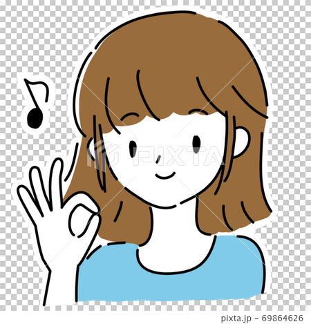 Young woman happy to do OK - Stock Illustration [69864626] - PIXTA