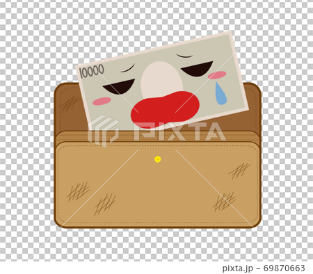 Illustration of money confused by a dirty wallet - Stock Illustration ...
