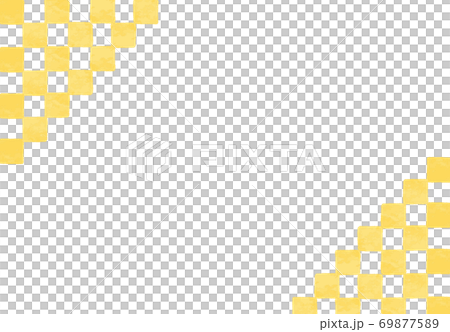 Simple checkered background illustration - Stock Illustration [69877589 ...