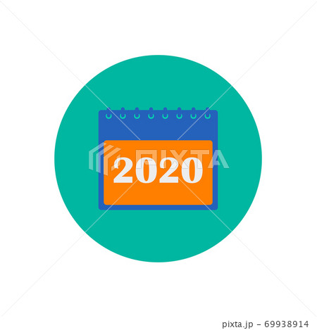 2020 Calendar Icon. Button style vector EPS.のイラスト素材 [69938914] - PIXTA