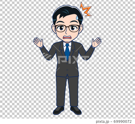 surprise, cartoon character, character - Stock Illustration [69990072 ...