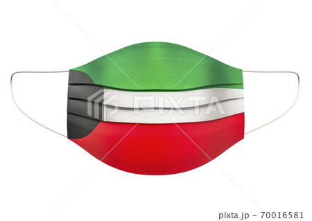 Medical Mask with Kuwait flag. 3D renderingのイラスト素材 [70016581] - PIXTA