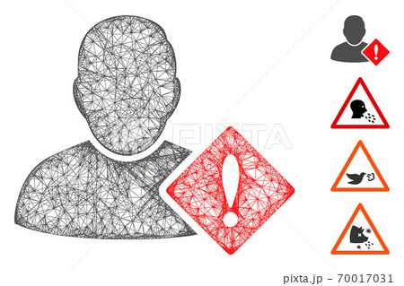 User Problem Web Vector Mesh Illustrationのイラスト素材 [70017031] - PIXTA