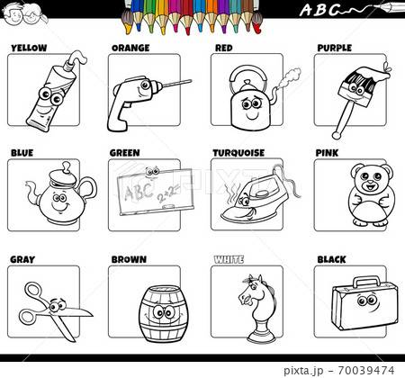 basic colors with objects set coloring book pageのイラスト素材 [70039474] - PIXTA