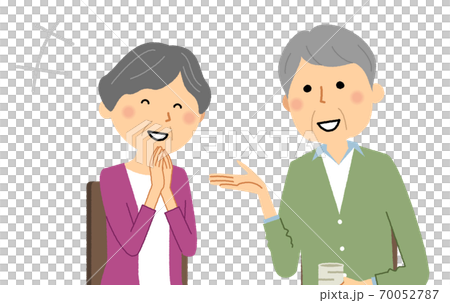 談笑するシニアカップルのイラスト素材 [70052787] - PIXTA