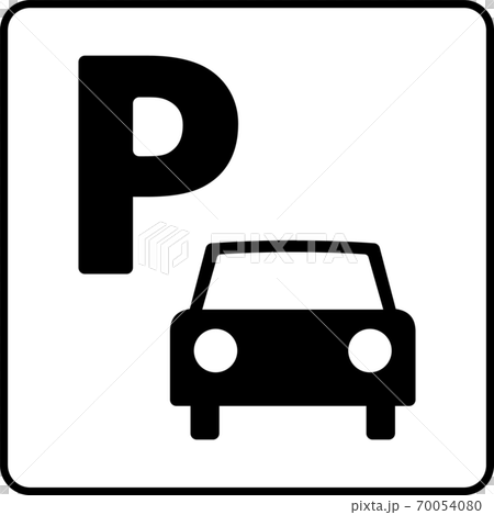 Parking lot pictogram (framed ver.) - Stock Illustration [70054080] - PIXTA