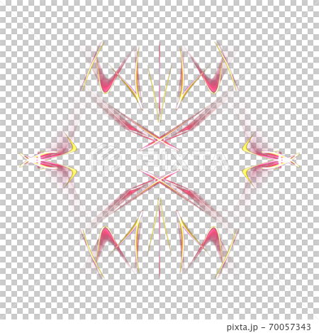 Beautiful digon (transparent PNG background)... - Stock Illustration ...