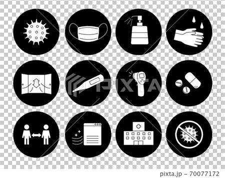 Infection control prevention icon set button mark - Stock Illustration ...