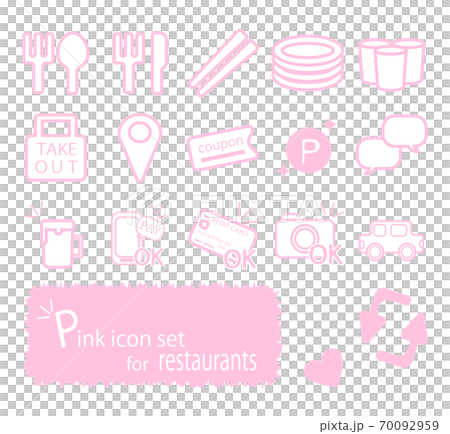 Pink icon set material for restaurants - Stock Illustration [70092959 ...