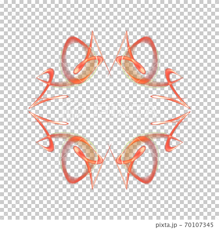 Beautiful digon (transparent PNG background)... - Stock Illustration ...