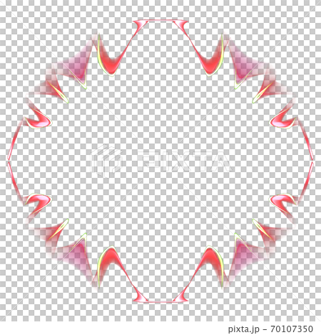 Beautiful digon (transparent PNG background)... - Stock Illustration ...
