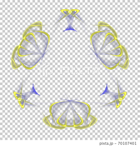 Beautiful triangle (transparent PNG background)... - Stock Illustration ...