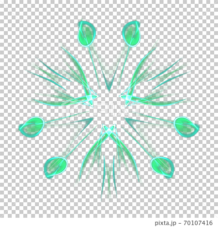 Beautiful triangle (transparent PNG background)... - Stock Illustration ...