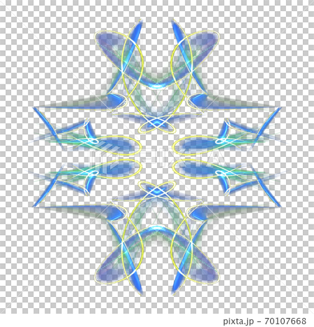 Beautiful digon (transparent PNG background)... - Stock Illustration ...