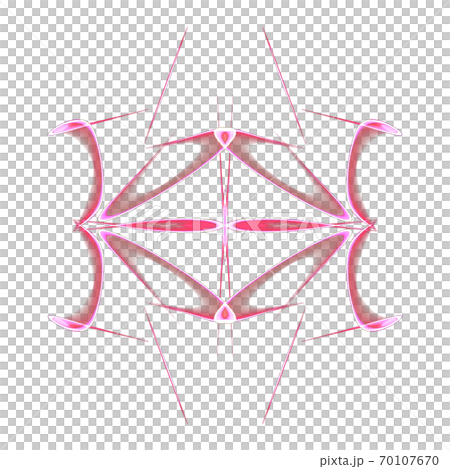 Beautiful digon (transparent PNG background)... - Stock Illustration ...