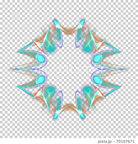 Beautiful digon (transparent PNG background)... - Stock Illustration ...