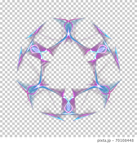 Beautiful triangle (transparent PNG background)... - Stock Illustration ...