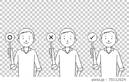 Illustration set of a man who raises an answer... - Stock Illustration ...