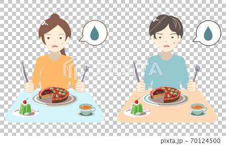 I'm not good at sweets (no line) - Stock Illustration [70124500] - PIXTA