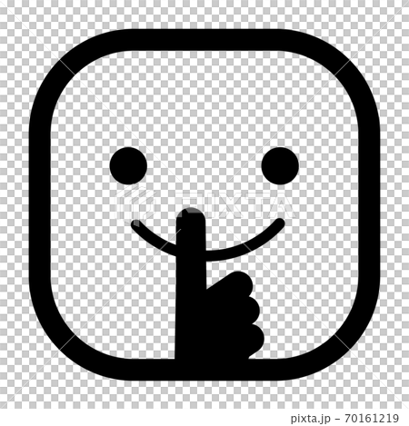 Quiet, secret, alert pictogram - Stock Illustration [70161219] - PIXTA