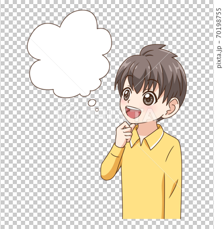 Boy imagining with a smile - Stock Illustration [70198755] - PIXTA