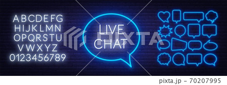 Live chat neon sign on dark background.のイラスト素材 [70207995] - PIXTA