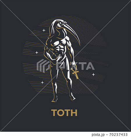 Egyptian God Thoth Drawing