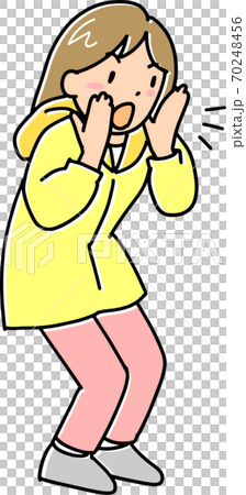 Person Calling Out Clipart