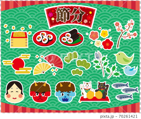 Setsubun day vector illustration frame frame... - Stock Illustration ...