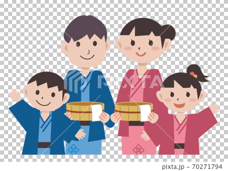 Hot Spring Yukata Information - Stock Illustration [70271794] - PIXTA