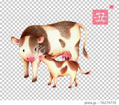 Set of cow parent and child and ox year stamp... - Stock Illustration ...