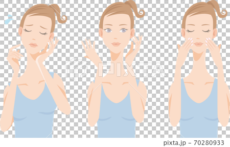 Beautiful woman face. A comfortable face and a... - Stock Illustration ...