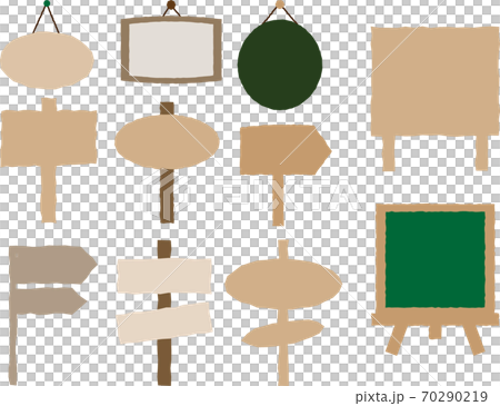 Simple signboard set - Stock Illustration [70290219] - PIXTA