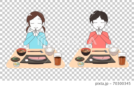 Children praying before meals - Stock Illustration [70300345] - PIXTA