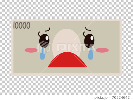 A bill with a crying face - Stock Illustration [70324642] - PIXTA
