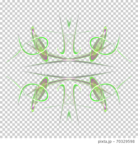 Beautiful digon (transparent PNG background)... - Stock Illustration ...