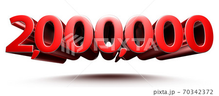 Numbers 2000000.のイラスト素材 [70342372] - PIXTA
